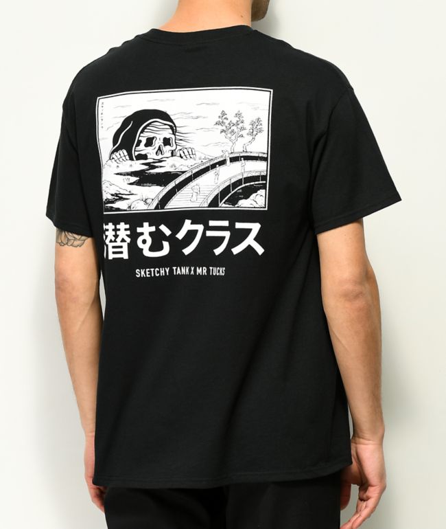 Lurking Class By Sketchy Tank x Mr. Tucks Lurking Class Black T-Shirt Lurking Class By Sketchy Tank x Mr. Tucks Lurking Class Black T-Shirt
