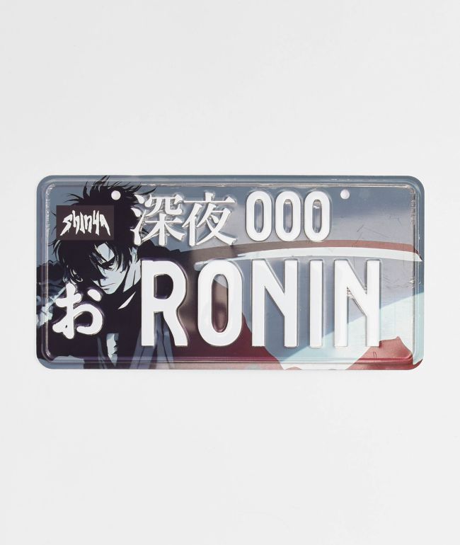 Hoonigan TIRESLYR Mashup License Plate