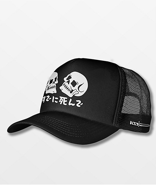 Artist Collective Already Dead Black Trucker Hat | Zumiez