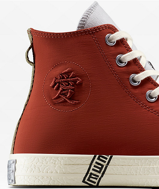 Converse x Naruto Chuck Taylor All Star Gaara Ritual Red & Natural ...