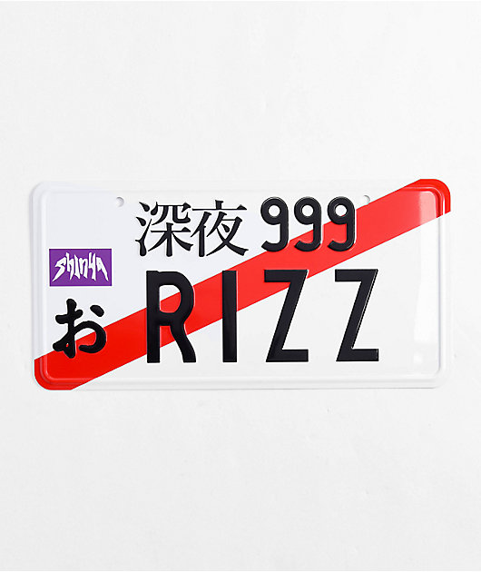 Shinya Rizz White License Plate | Zumiez